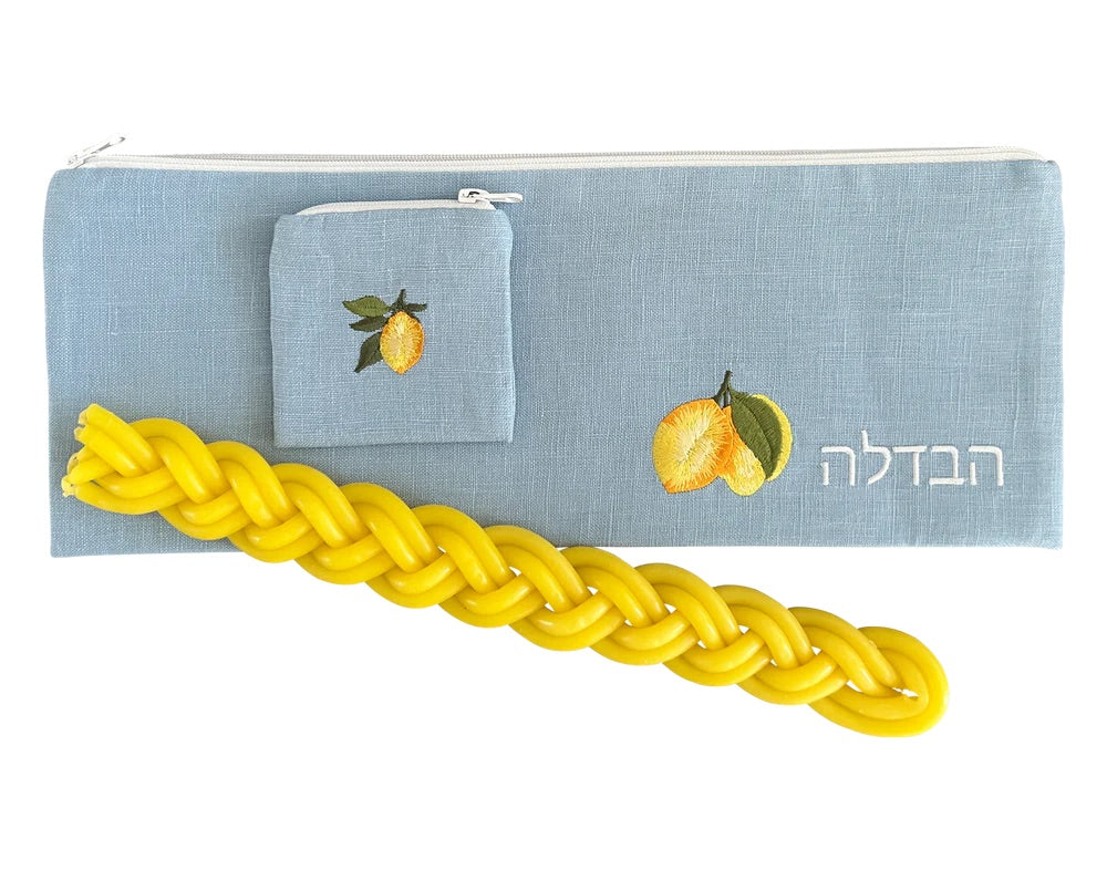 LEMON HAVDALAH & BESAMIN SET – The Happy Kangaroo