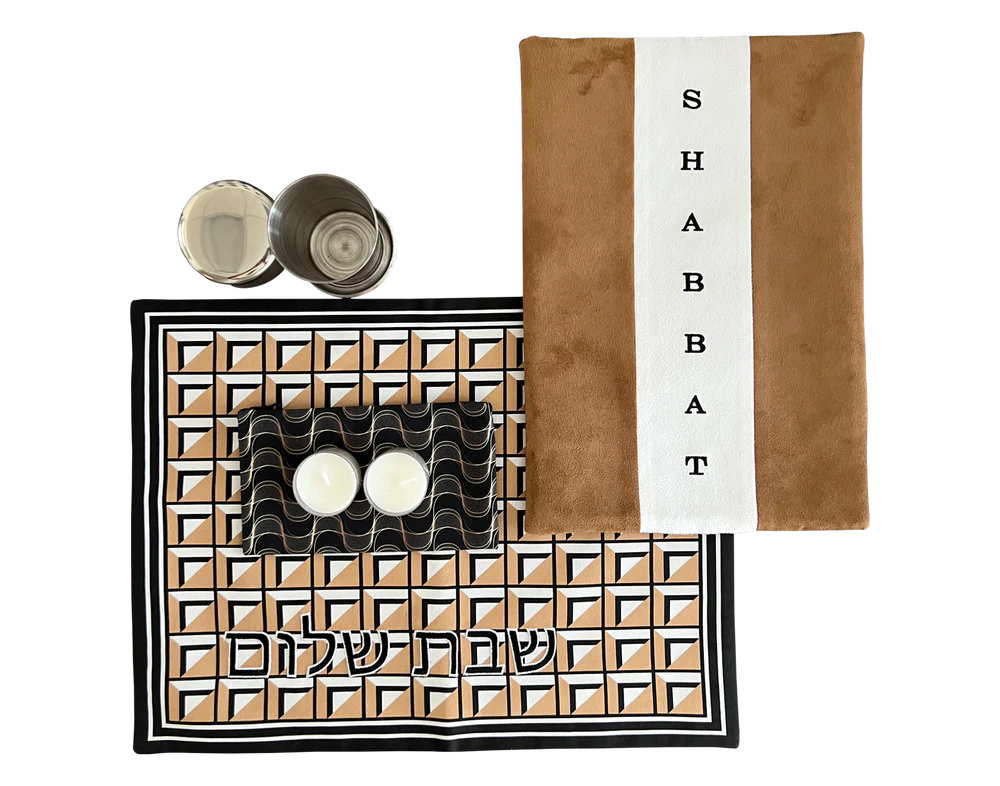 SHABBAT ON THE GO SET GEOMETRIC – The Happy Kangaroo